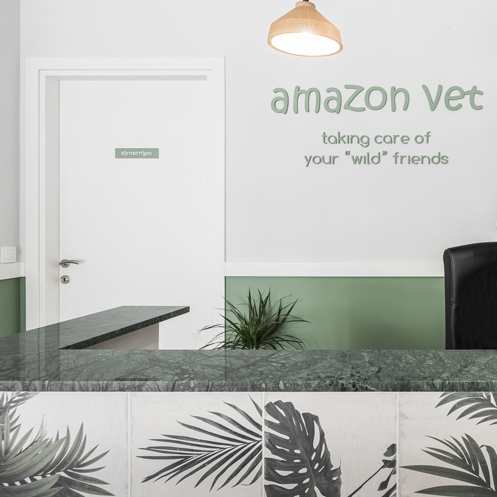 amazon vet – elefkon